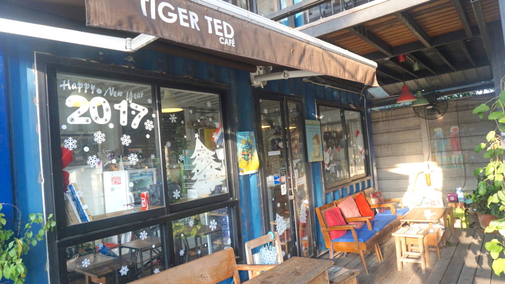まるで森の中に迷い込んだ気分？ニマンヘミンで自然を感じながら仕事が出来る【TIGER TED Cafe】 | TABI CAFE