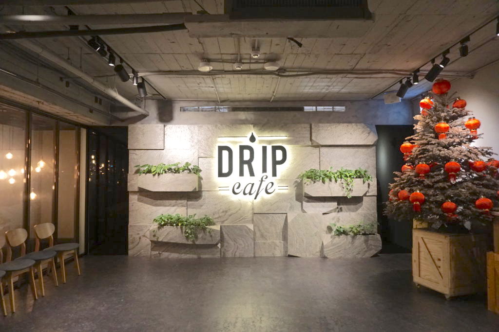 【Drip Cafe】台北駅のすぐ近くにあるノマド作業にピッタリな気兼ねなく長居が出来るカフェ！ | TABI CAFE